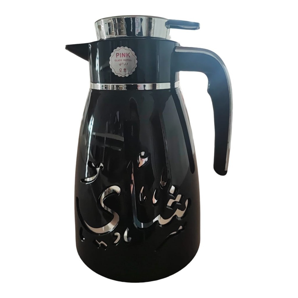 TRENY Islamic Tulisan Jawi 1L Vacuum Thermos Anti Hot And Cold Water ...