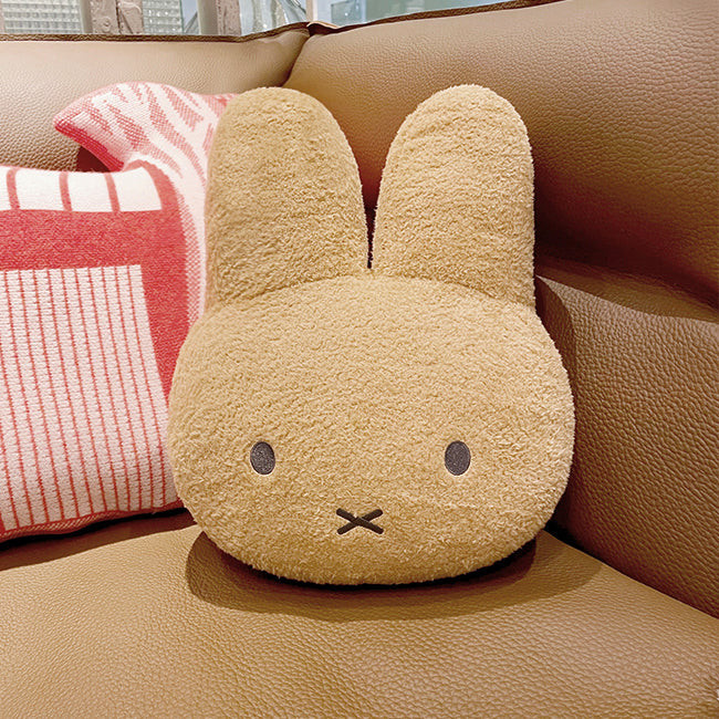miffy CUSHION-BROWN (40cm) | Shopee Singapore