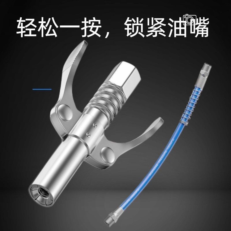 Double Handle Lock Clamp Type High Pressure Self-Locking Grease ...