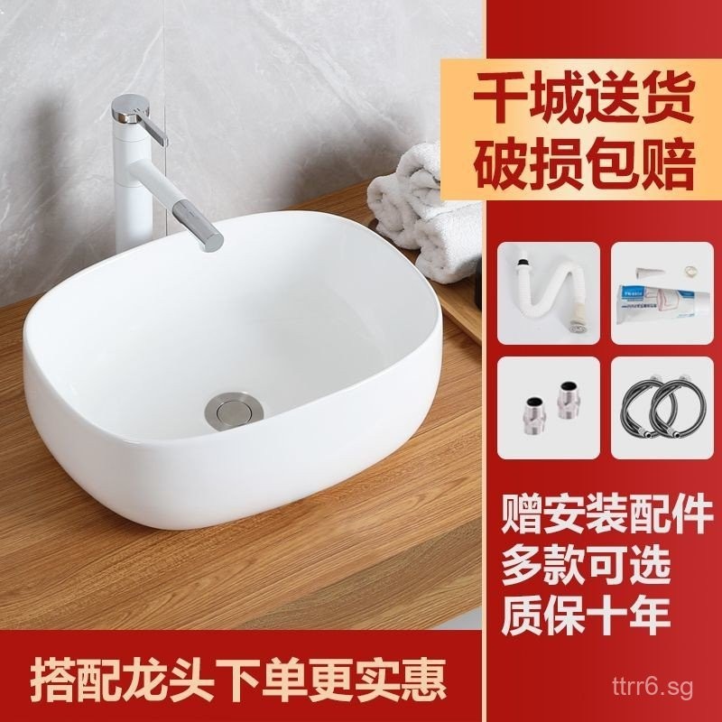 Special Price Small Size Countertop Basin Ceramic Wash Basin Home ...