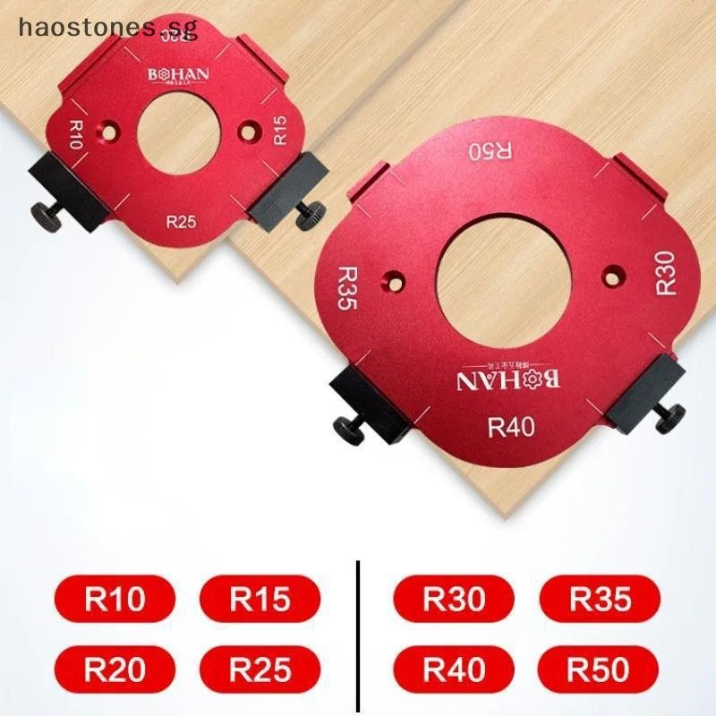 Hao 4in1 Woodworking Router Arcs Angle Positioning Template Corner ...