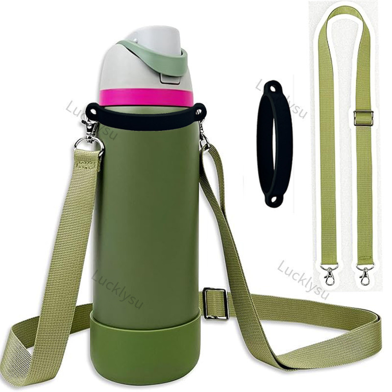 Owala Water Bottle Adjustable Shoulder Strap for Owala 24/32/40oz S ...