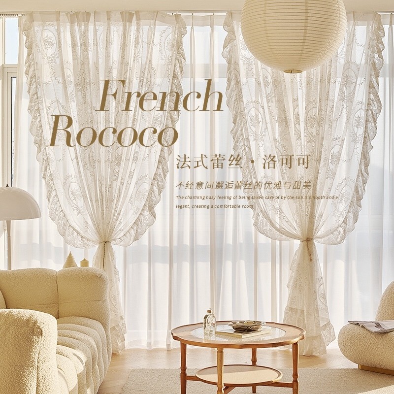 New Vintage Translucent French Romantic Sheer Curtain with Rococo Lace ...