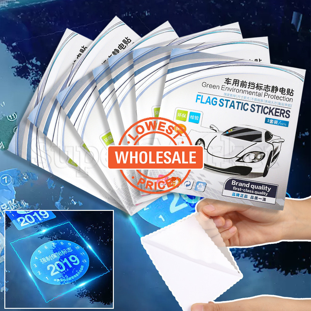 [ Wholesale Prices ] Car Glass Electrostatic Sticker - Auxiliary ...