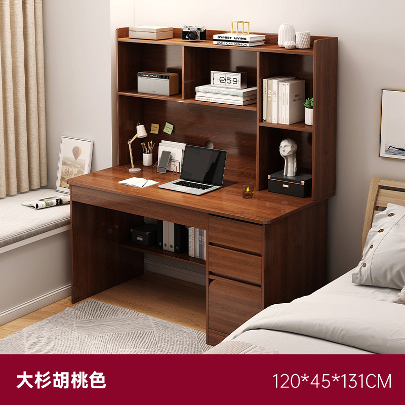 {SG Sales} Study Table with Bookshelf Desk Computer Desk Desktop Office ...