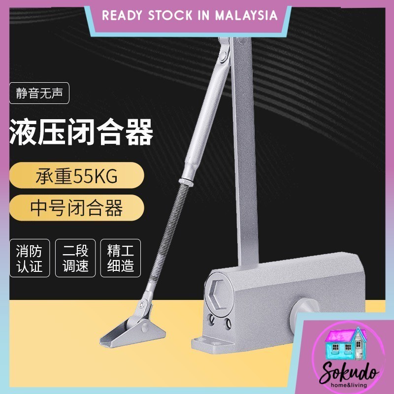 Aluminum Door Closer Automatic Adjustable Closers Hydraulic Auto Close ...