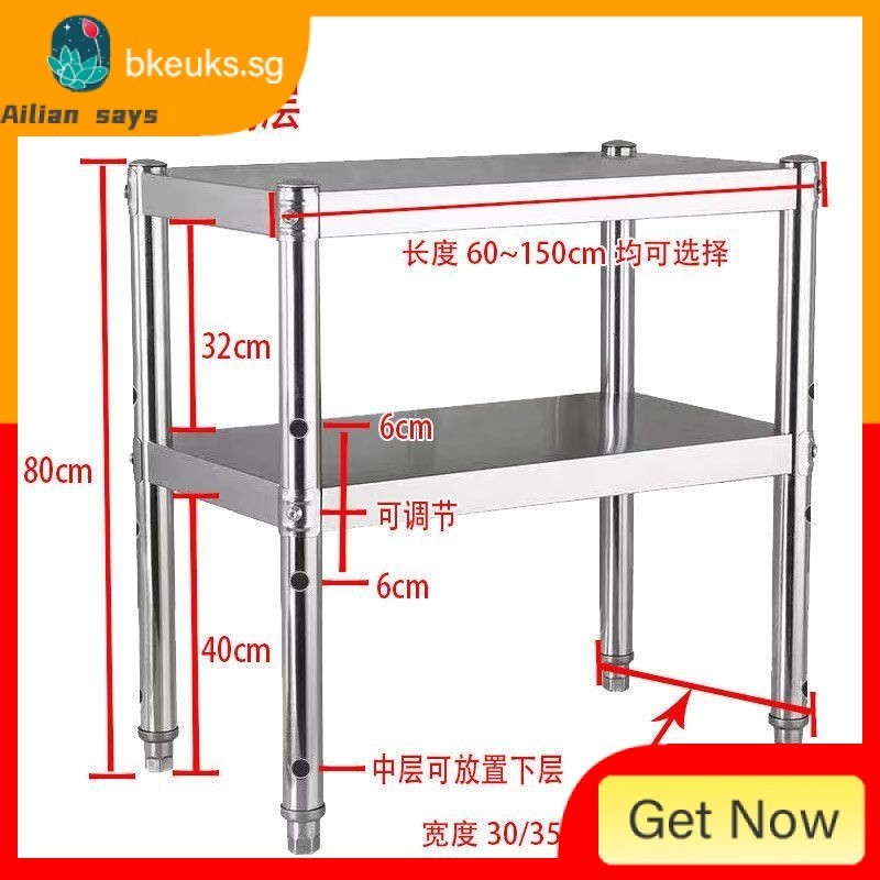 [48H Shipping]Thickened Stainless Steel Kitchen Storage Rack Floor ...