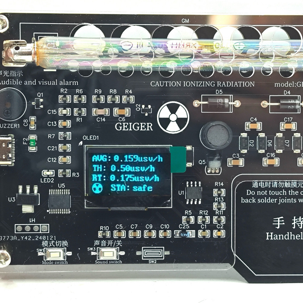 Geiger Counter Kit Module with Sound Light Alarm Geiger Counter ...