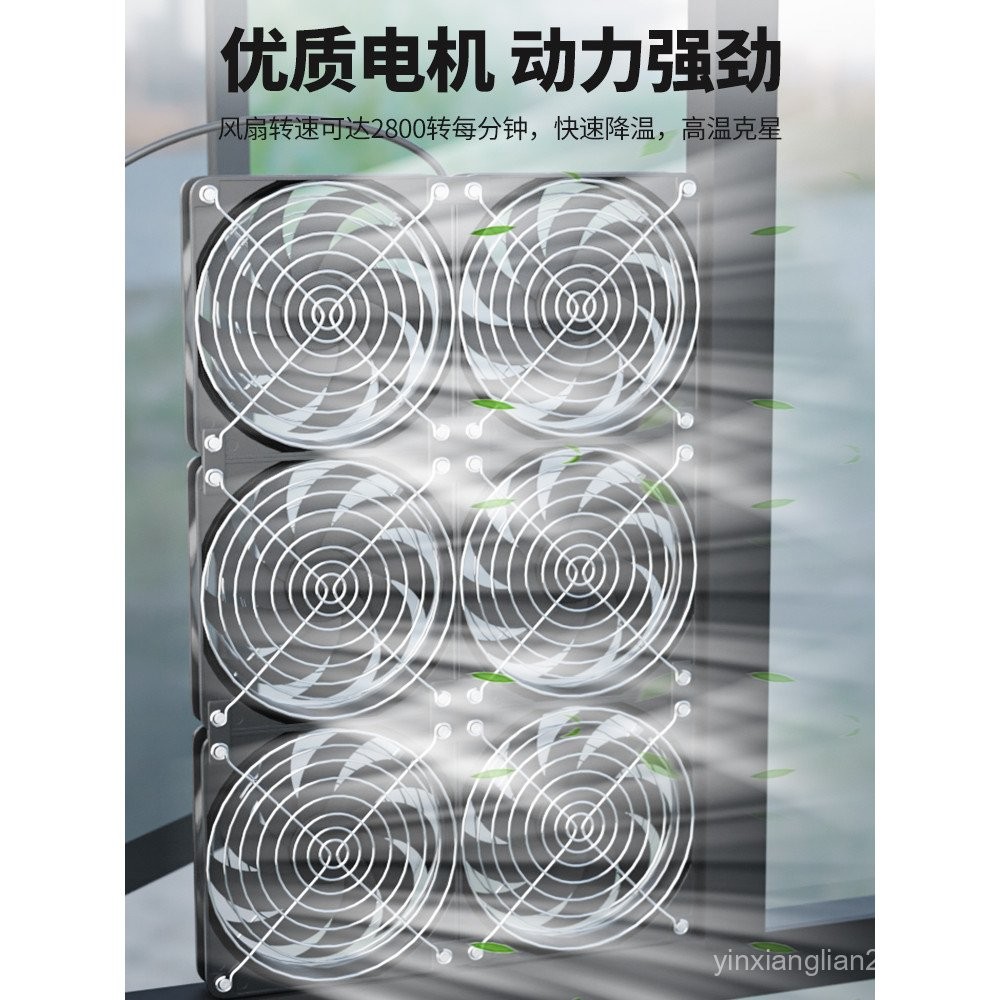 Window Exhaust Fan Ventilation Fan No Drilling Required Silent Powerful ...