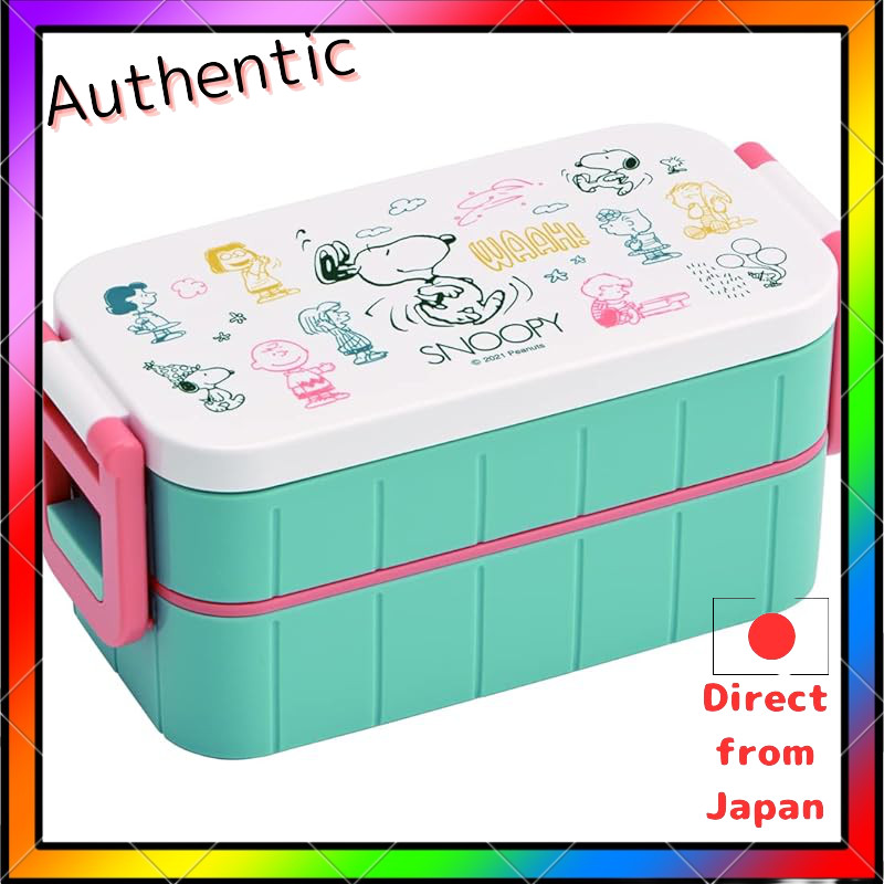 Antibacterial Two-Tier Lunch Box 600ml - Snoopy Awesome Peanuts - Made in Japan | Shopee Singapore