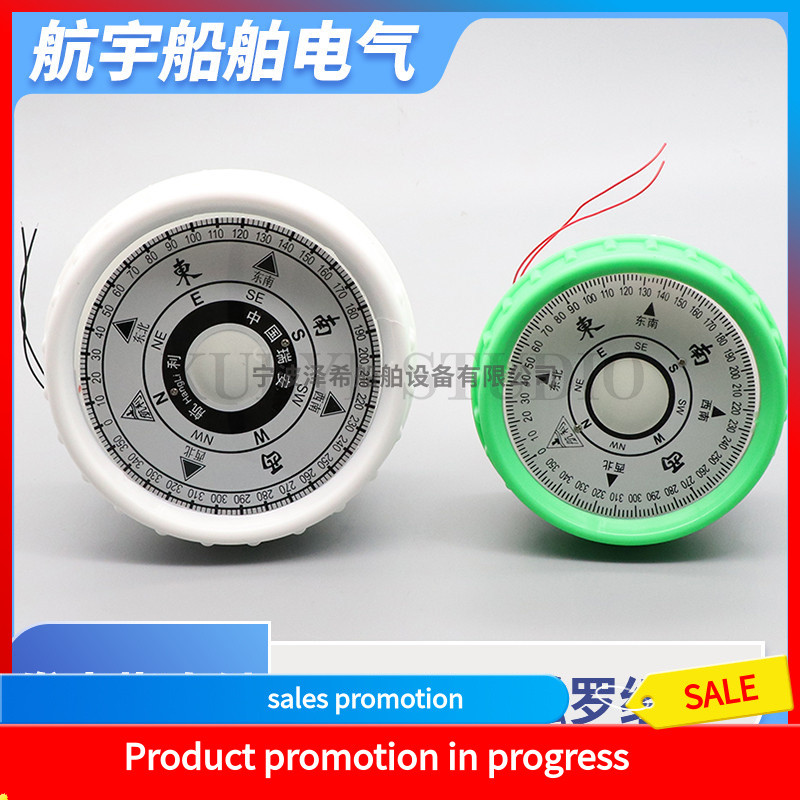 Household Marine Small Magnetic Compass Fishing Boat Car Compass ...