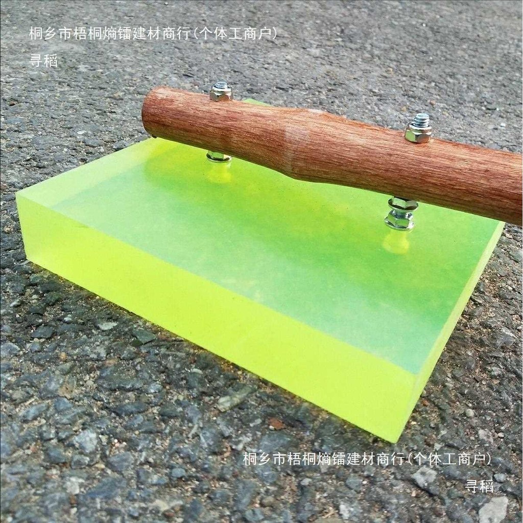 Floor Tile Tap Board Tapping Board Tile Tap Hammer Tile Installation ...