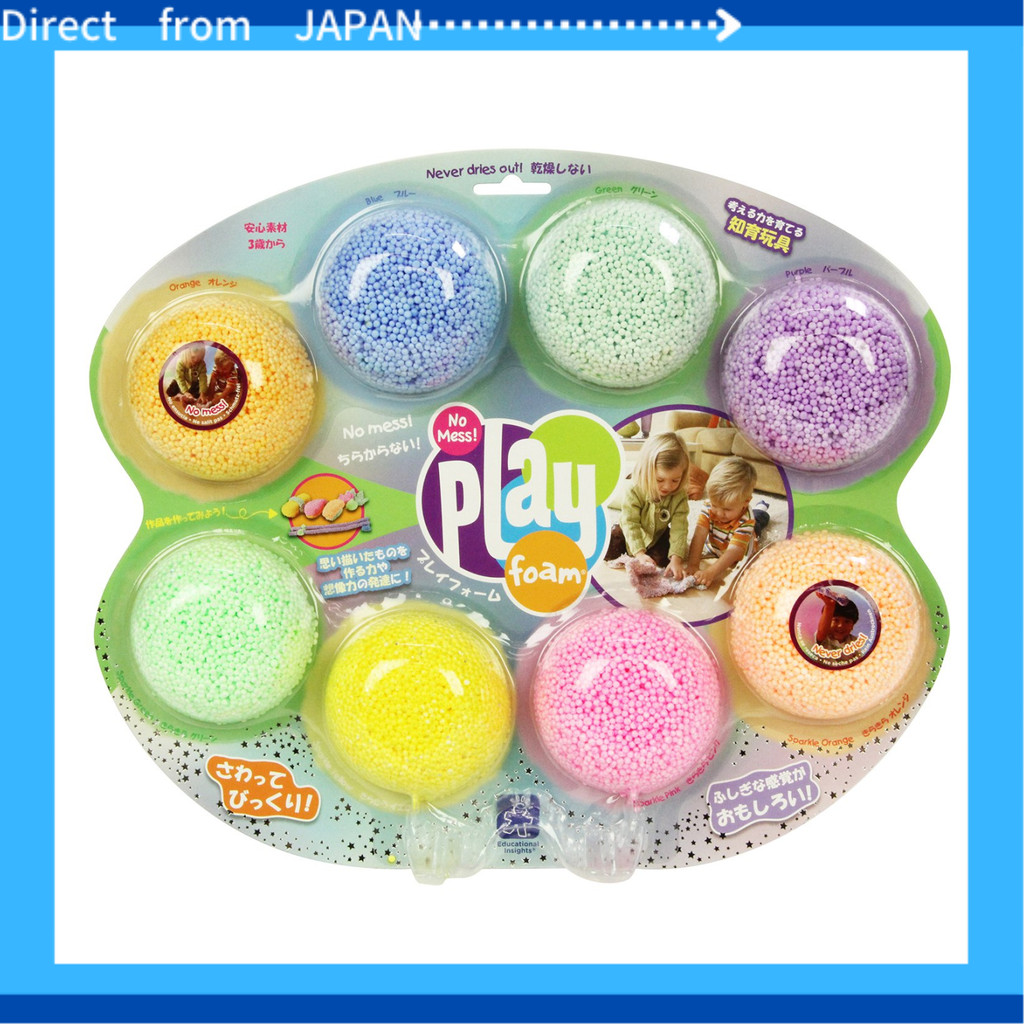 Learning Resources Clay Squishy Play Foam Combo 8 Pieces Genuine EI1906 ...