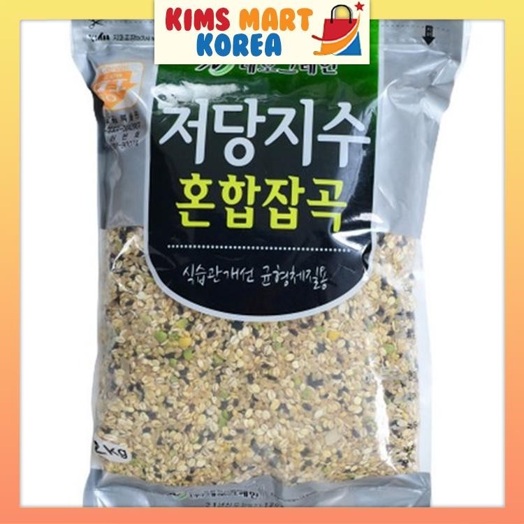 Neograin Mixed Grain Rice Low Sugar Korean Food 2kg | Shopee Singapore