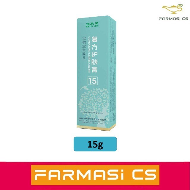 Bao Fu Ling Compound Derma Cream 15g EXP:11/2026 [ 宝肤灵 , Skin , Acne ...