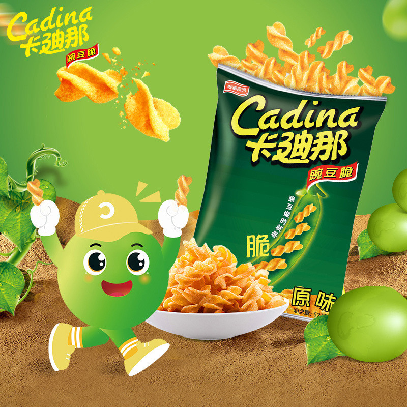 Taiwan Imported Food Cadina Cardinal Potato Chips Original Flavor Spicy ...