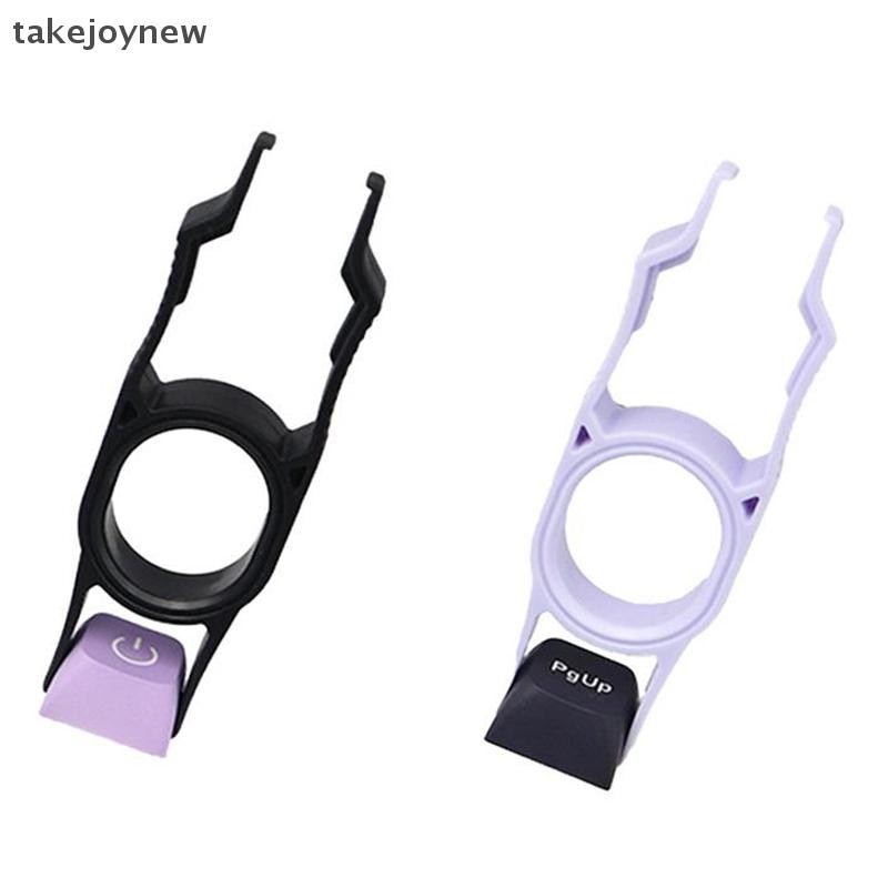 [takejoynew] 2 In 1 Key Switch Puller General Keyboard Key Puller ...