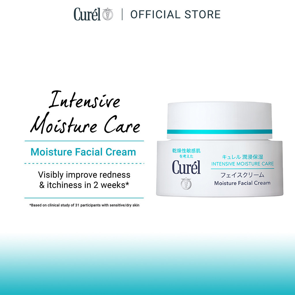 Curel Intensive Moisture Care Moisture Facial Cream 40G | Shopee Singapore
