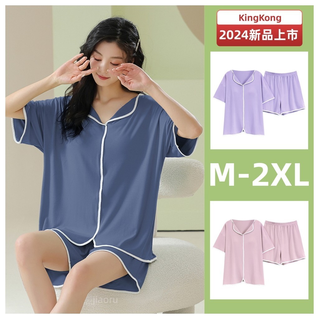 Chest Pad Sleepwear Woman Model Pyjamas Women Summer Short sleeve ...