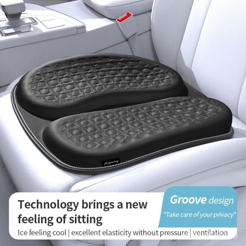 Gel Orthopedic Car Seat Cushion U Coccyx Travel Seat Cushion Car Office ...