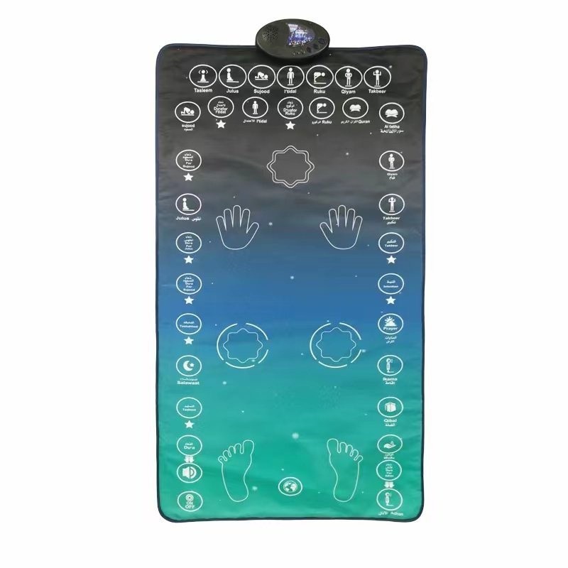 【SG local send】Electronic prayer mat Sejadah Elektronik Muslim Kids ...