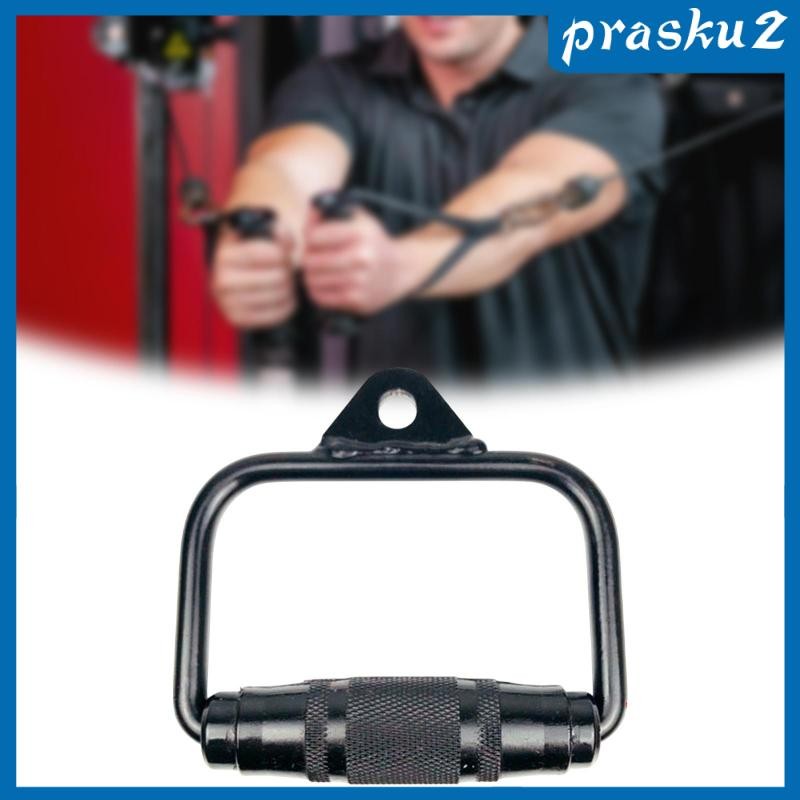 [Prasku2] Handle Gym Cable Attachments AntiSlip Triceps Equipment ...
