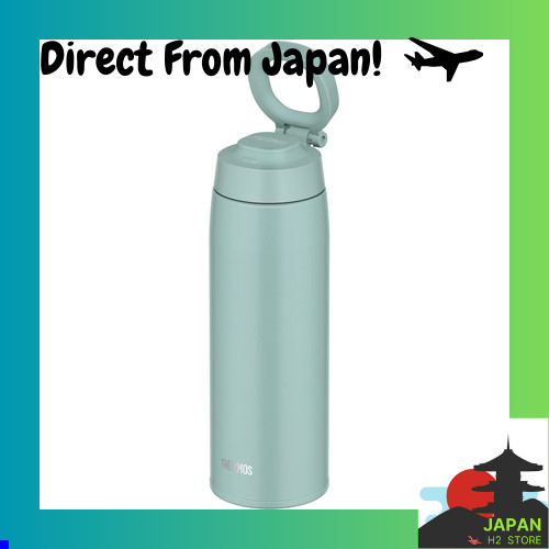 【Direct from Japan】 Thermos Water Bottle Vacuum Insulated Mobile Mug with Carry Loop 750ml Mint ...