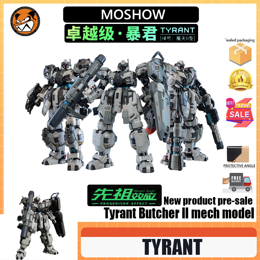 Moshow TYRANT MOSHOW TYRANT Excellent Level Hunter Fox Dog Second Team ...