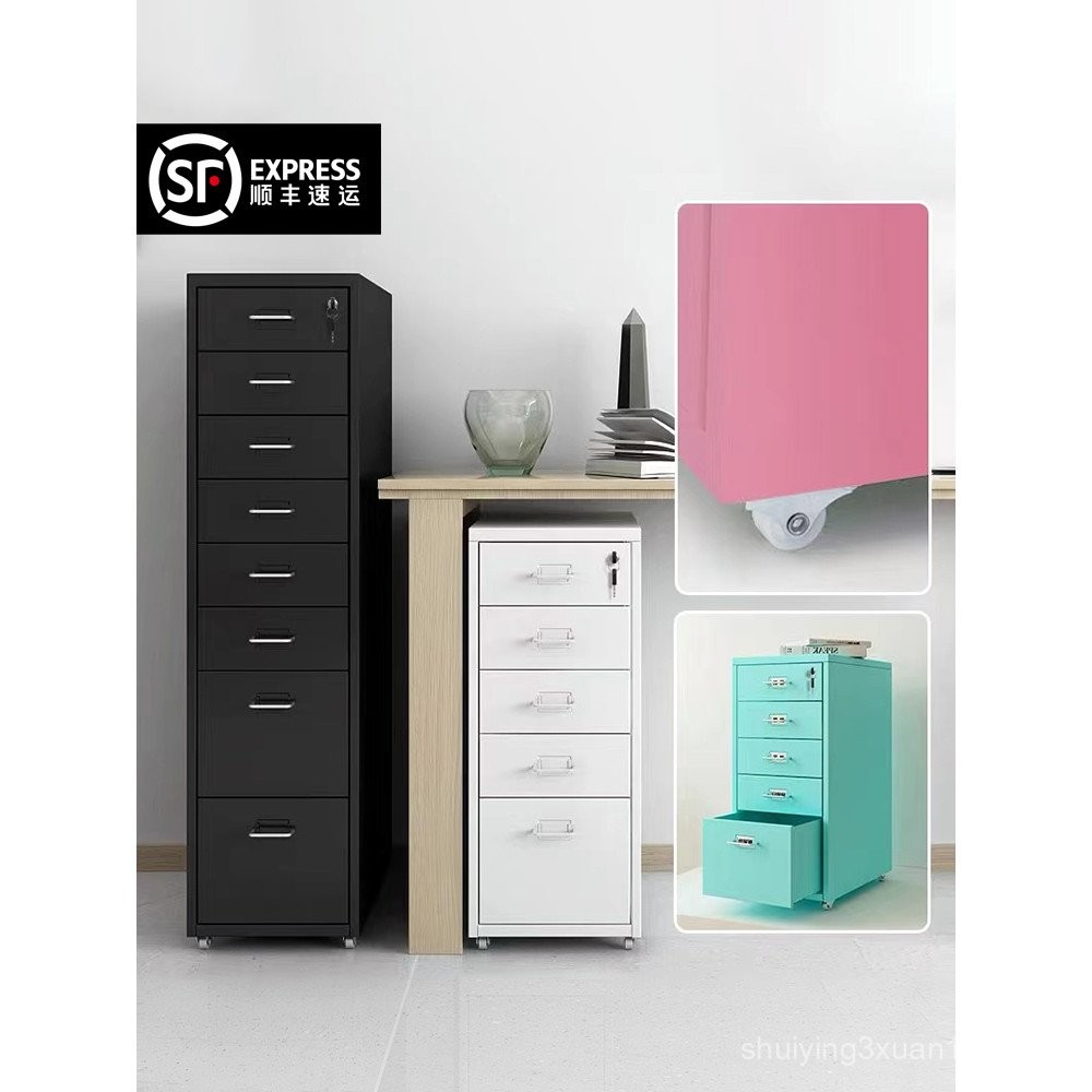 File Cabinet Office Small Cabinet Metal Lockable Drawer Cabinet Mobile ...