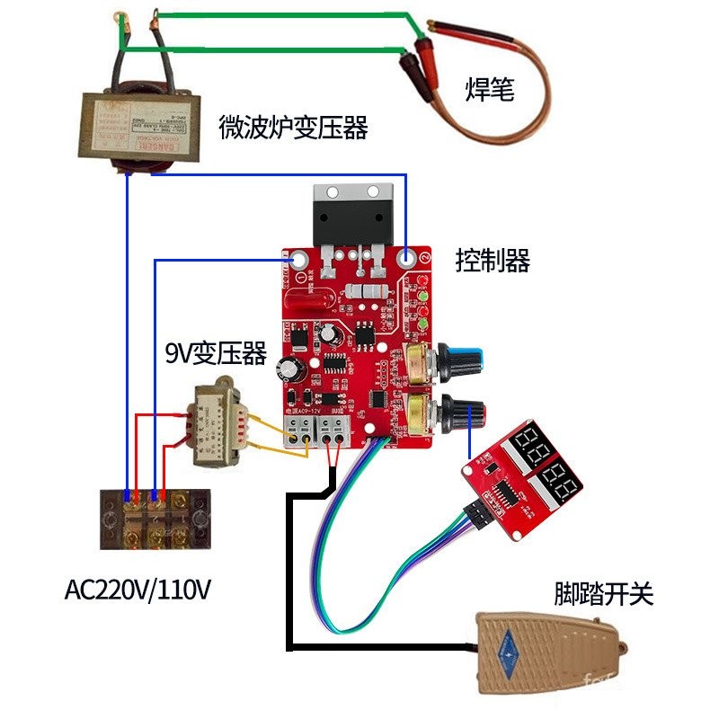 NY-D01Spot Welding Machine Control Board Adjustable Time Current ...