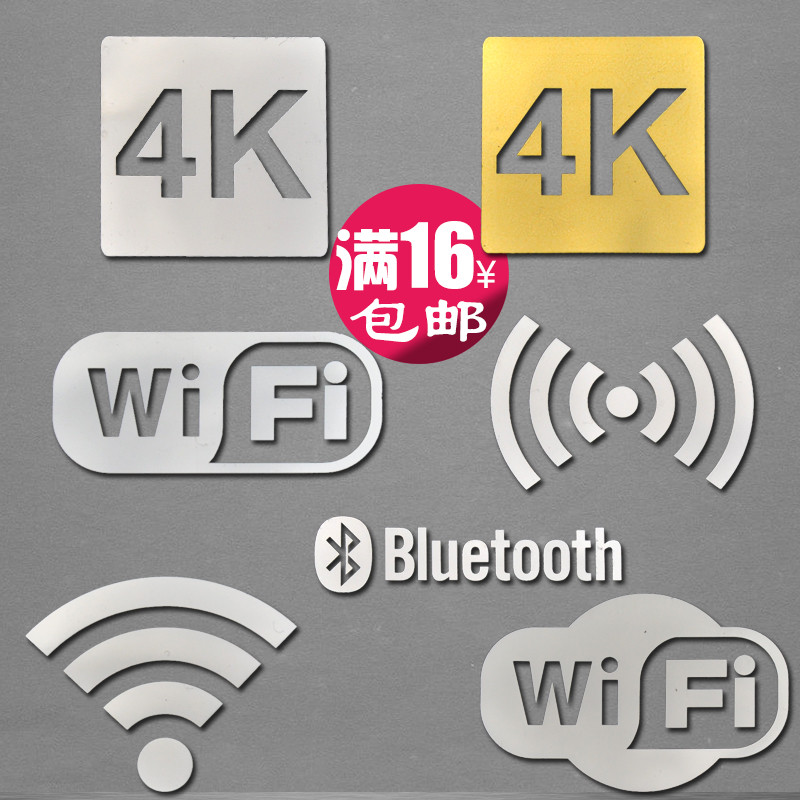 New Sticker 4K HD WIFI Metal Sticker TV Display Home Theater Mobile ...