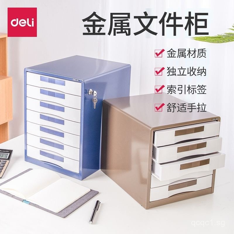Deli Lockable Metal Desktop File Cabinet Drawer-Type Archive Cabinet ...