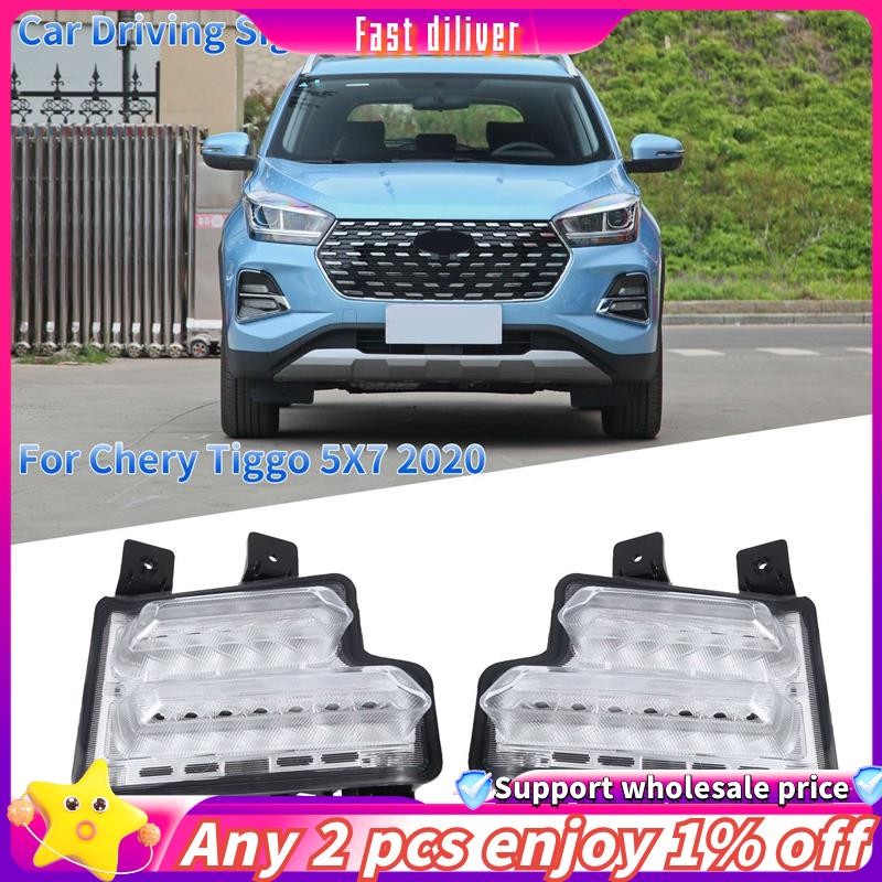 JR-Car Daytime Running Lamp Assembly LED DRL Front Driving Siganl Light ...