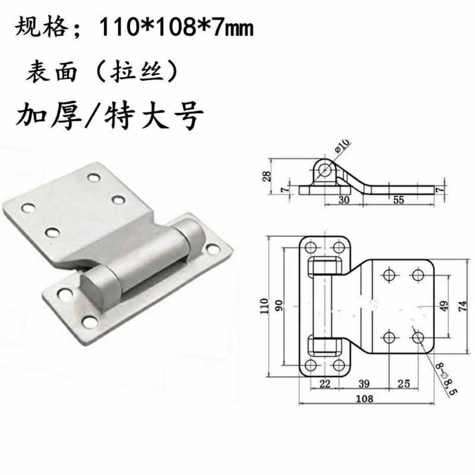 304 Stainless Steel Thickened Heavy-Duty Hinges Machinery Equipment ...