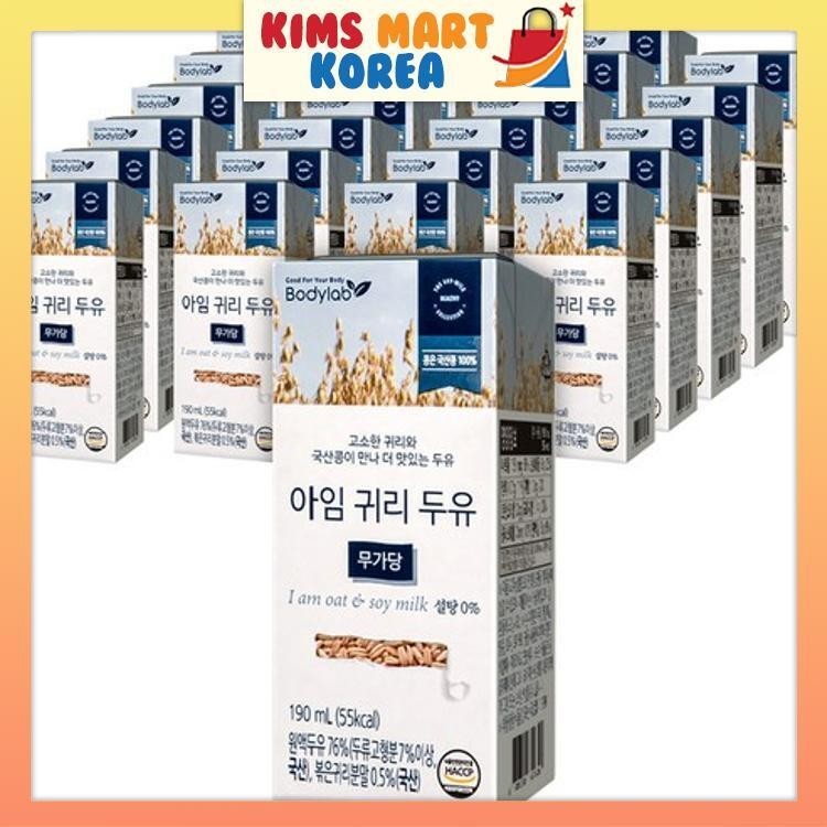 Body Lab Oat & Soy Milk Sugar-free Korean Food 190ml x 24pcs | Shopee Singapore