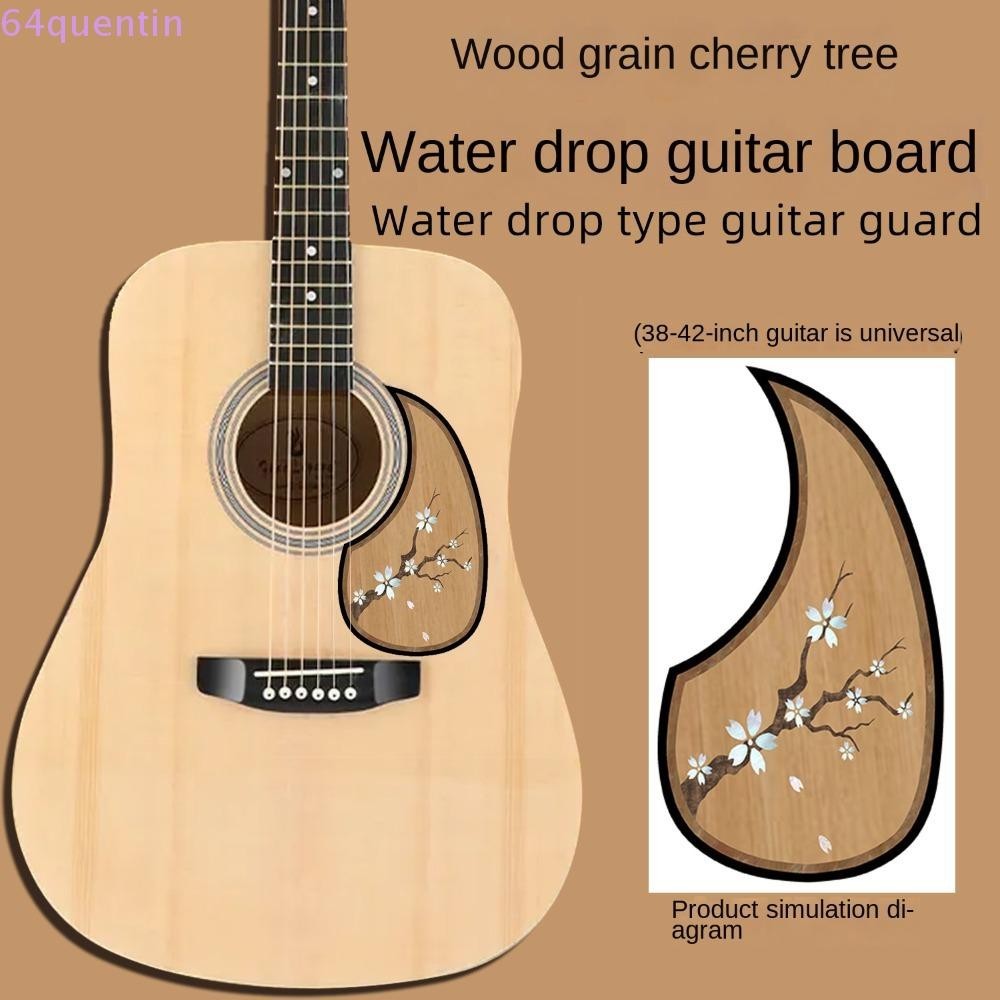 QUENTIN Guitar Pickguard Sticker, Anti-scratch Self-adhesive ...