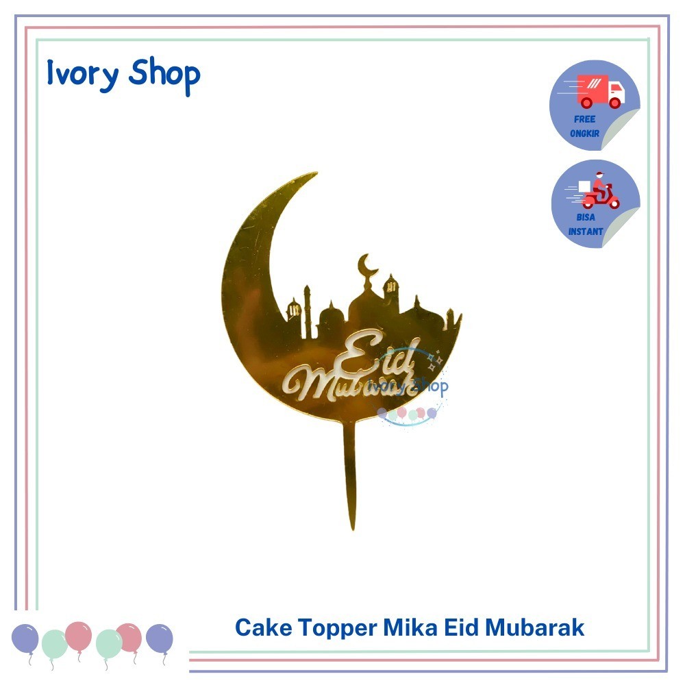 Eid Mubarak Eid Mubarak Cake Topper Gold Eid Mosque | Shopee Singapore