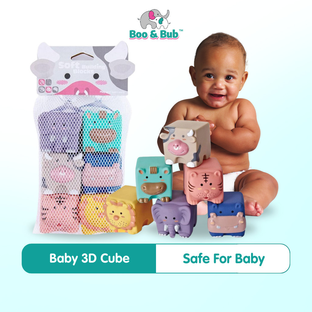 3D Baby Rubber Bath Cube Toy | Kid sensory Building Blocks Soft Ball ...