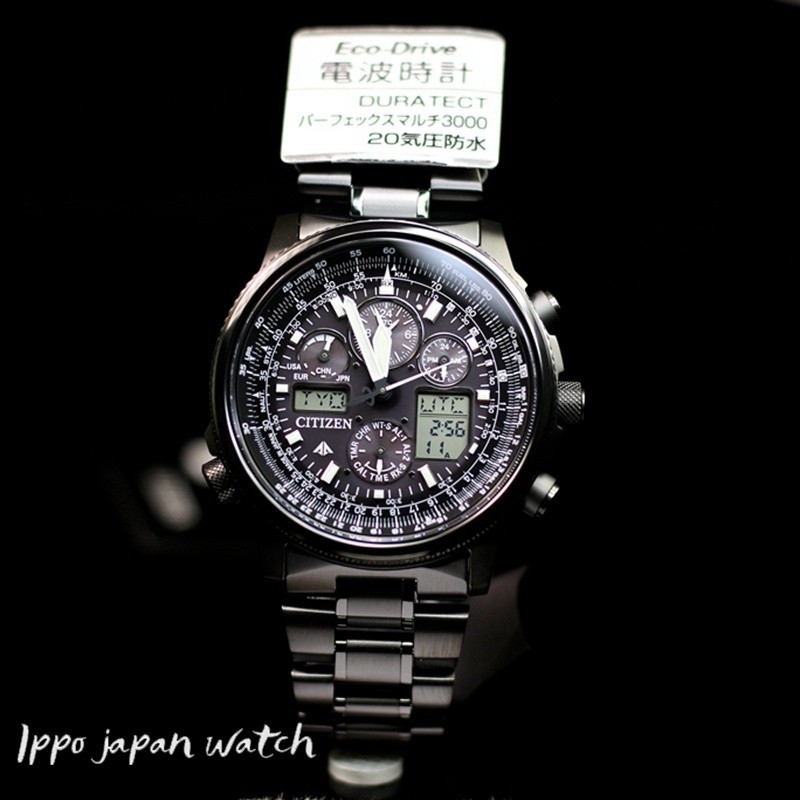 JDM WATCH★Citizen ProMaster Star Watch Men's Watch Solar Date JY8025 ...