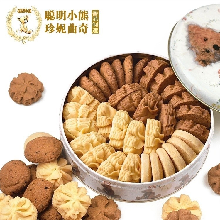 「jaja‘s Food」jenny Cookies Hong Kong 2 Mix4 Mix Butter Cookies Butterandcoffee Flower Cookies