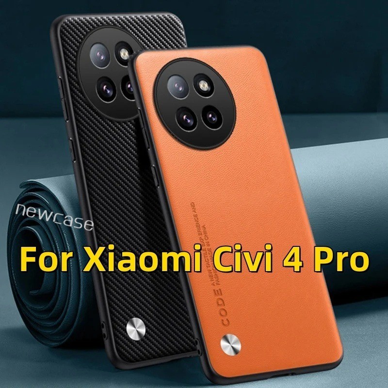 Luxury Leather Mobile Casing For Xiaomi Civi 4 Pro 5G 2024 Mi civi4pro Plain Skin Anti ...