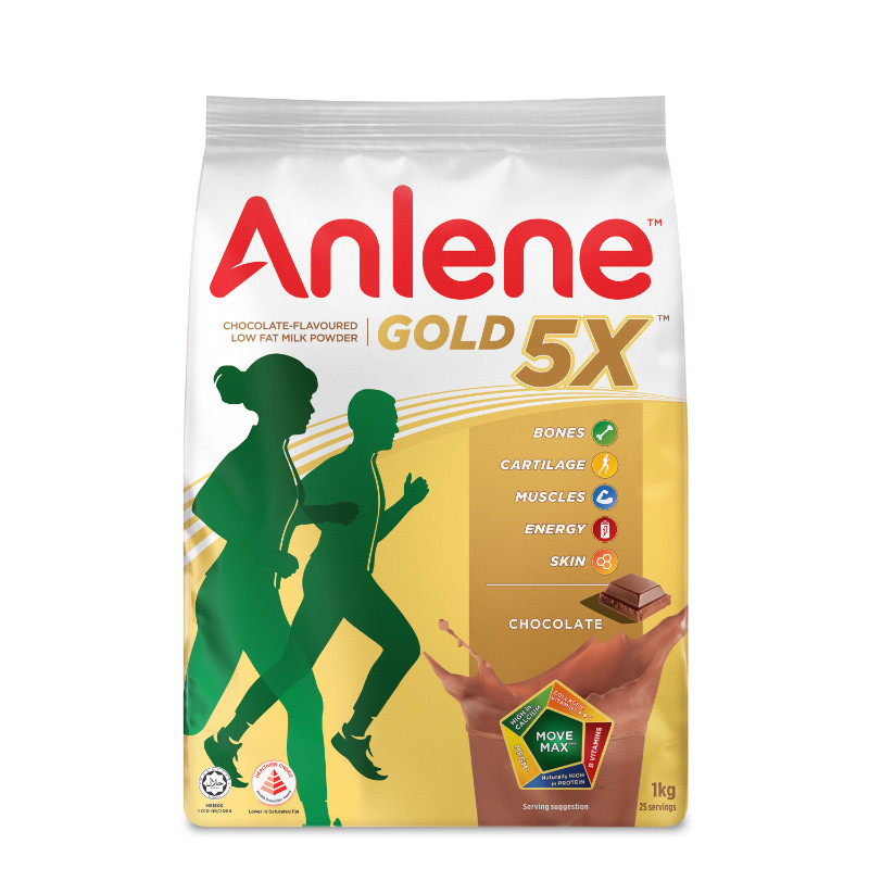 Anlene Gold 5x Choco Milk Powder 1Kg | Shopee Singapore