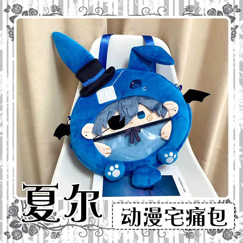 [OFFICIAL] Black Butler Ciel Phantomhive Plush Backpack - Gothic Anime ...