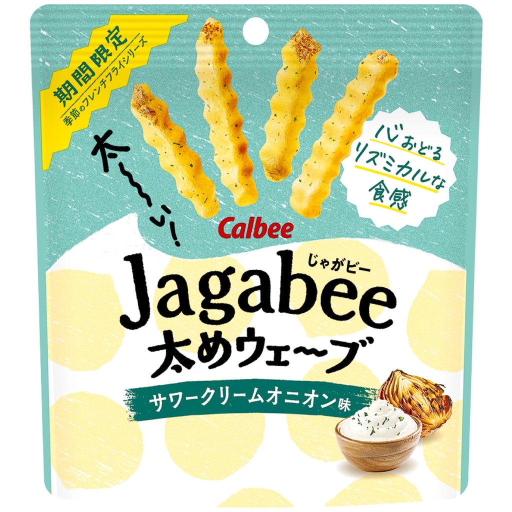 Jagabee Calbee Jagabee Thick Wave Sour Cream Onion Flavor 35g x 12 bags ...