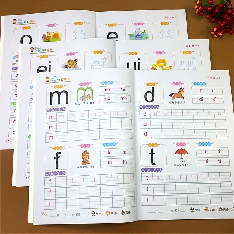 Pinyin Drawing Red Book Young Small Connection Kindergarten Taipan ...