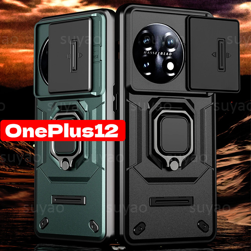 For Oneplus 12 11 R 12R ACE3 5G 2024 Phone Case OnePlus12 OnePlus11 1 ...