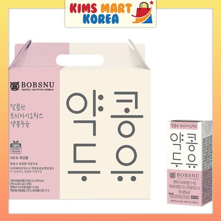 Seoul Univ Korean Soymilk Prebiotics Drink Korean Food 190ml x 20pcs | Shopee Singapore