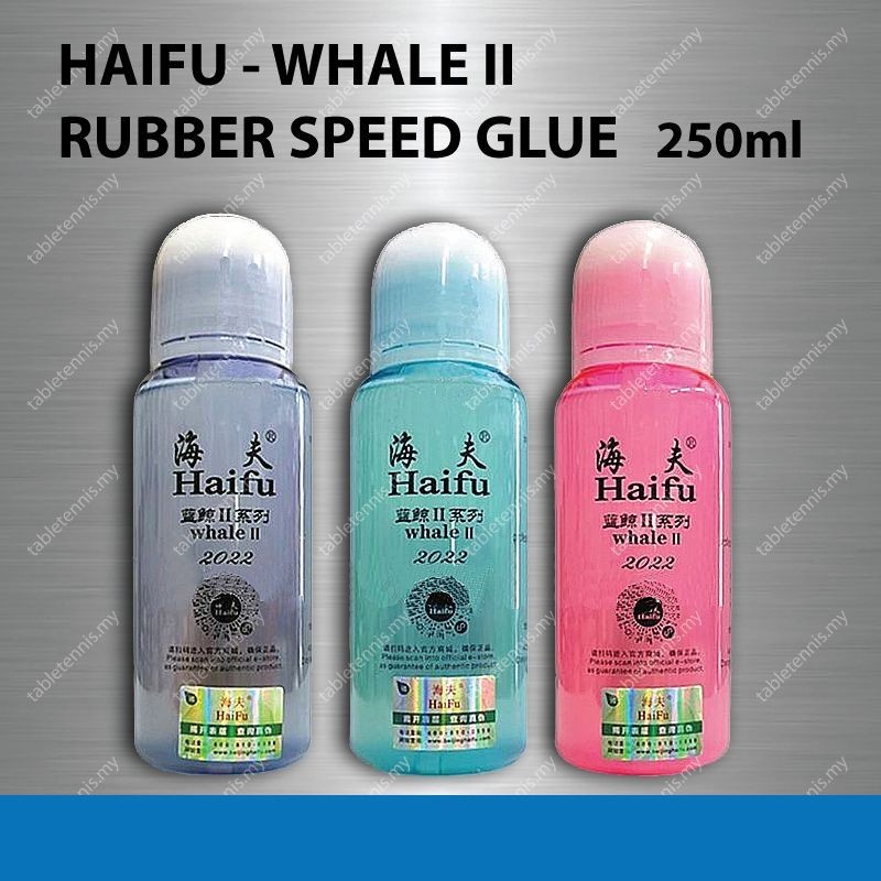 Haifu Glue Whale II Table Tennis Glue Rubber Glue Ping Pong Speed Glue ...