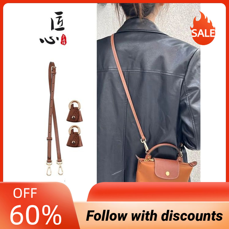 Ingenious Handicraft Workshop Suitable for longchamp Shoulder Straps ...