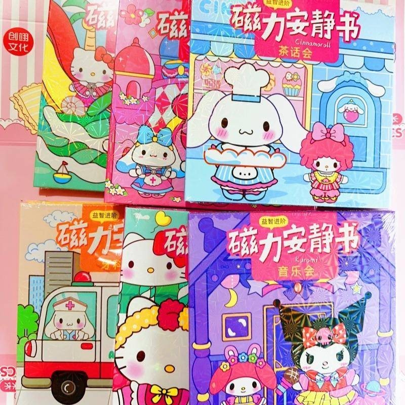 New Sanrio Refrigerator magnet Mymelody Kuromi Cinnamoroll Cartoon game ...